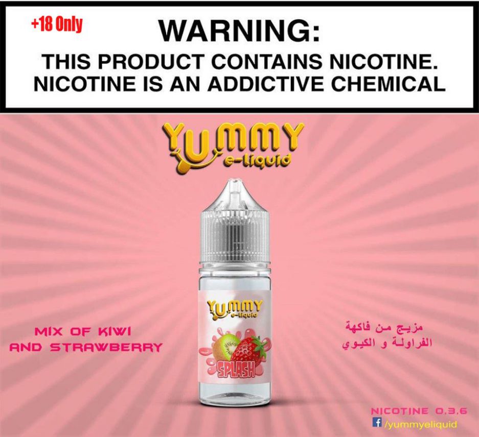 YUMMY SPLASH E-LIQUID | Elegant Vape Store