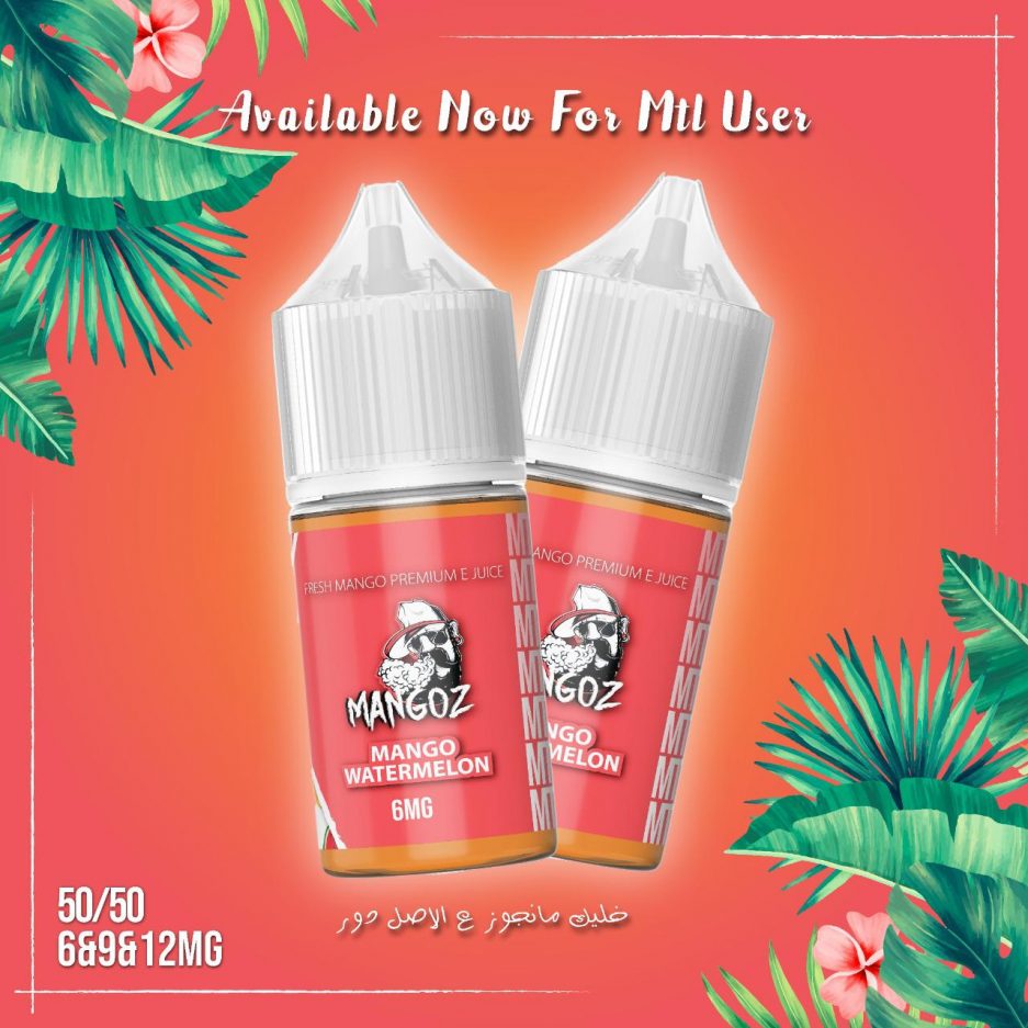 MANGOZ MANGO WATERMELON LIMITED | Elegant Vape Store